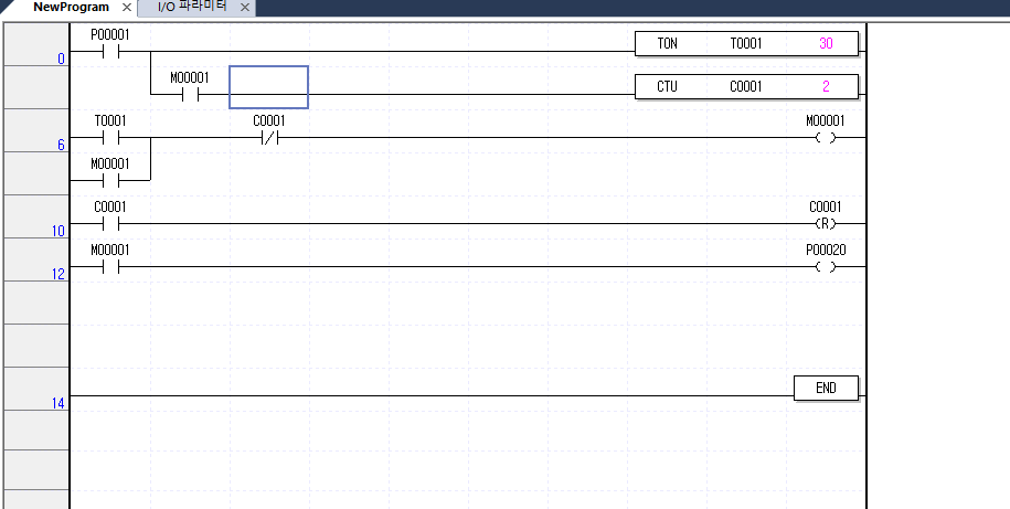 PB 스위치 하나로 ON/OFF 하는 PLC 프로그램 알려주세요 - 기술랩