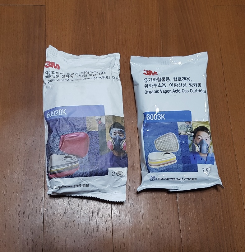 3M 방독면+방독면 필터 - 기술랩